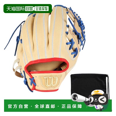 日本直邮Wilson 男士硬式棒球手套 内野手用 DUAL 86型 穆基 贝茨
