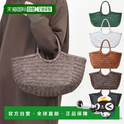 日本直邮dragon diffusion女士手提包单肩包时尚休闲简约百搭正品