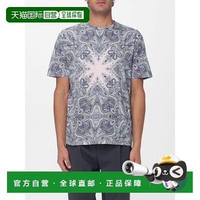 香港直邮ETRO 男士T恤 MRMA0002AKI10X0880 SS2026 花色 T-shirt