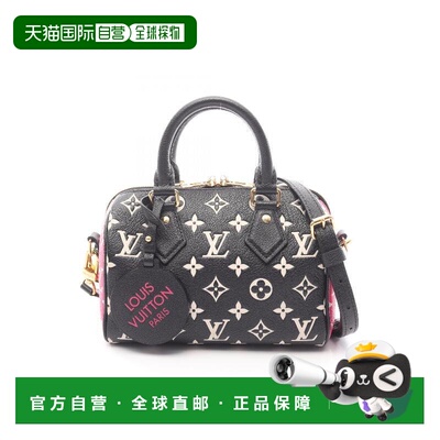 日本直邮中古LV路易威登女包A级95新Speedy Bandouliere 20枕头包