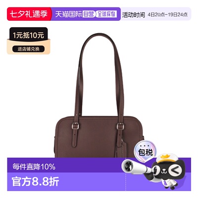 香港直邮COACH 专柜款Swing Zip女士皮质单肩手提包长柄复古保龄C