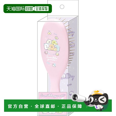 【日本直邮】San-X Sumikko Gurashi 刷 FE42302 H160 x W55正品