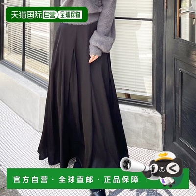 日本直邮GeeRA “YOUING. Collaboration” 褶裥设计喇叭缎面半身