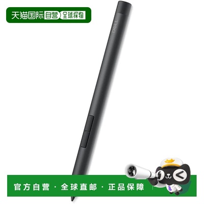【日本直邮】Dell戴尔 Active Pen 触控笔 PN5122W