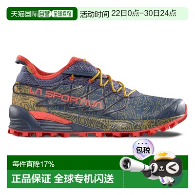 香港直邮LA SPORTIVA MUTANT 男士运动鞋 徒步鞋