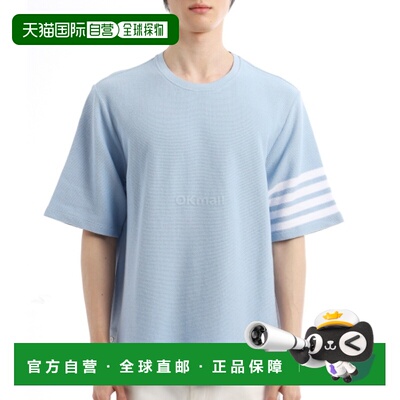 韩国直邮Thom Browne MJS296A J0248 480