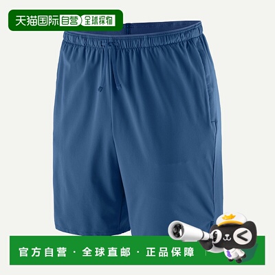 自营欧洲直邮PATAGONIA 男士Multi Trails短裤 - 8英寸运动跑步