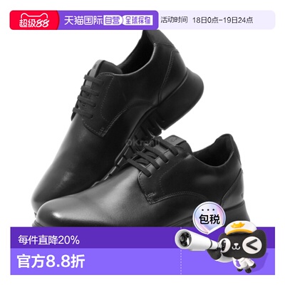 韩国直邮ECCO GRUUV 工作室 M (512314-51052) 系带新款爱步