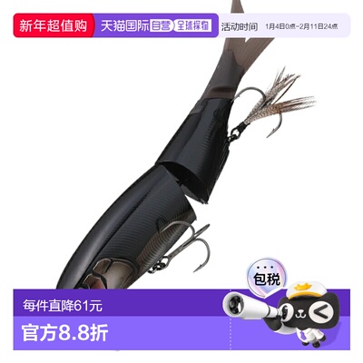 日本直邮JACKALL Maecon 180SF 180mm 闪烁棕色阴影