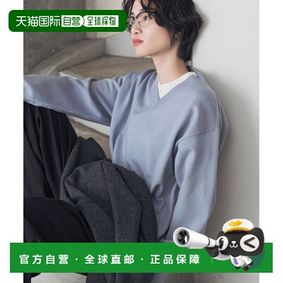 日本直邮URBAN RESEARCH DOORS 女装 V领针织衫｜【付后1h可退】
