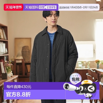 1h可退 日本直邮BEAUTY&YOUTH UNITED ARROWS 男装 ADS羽绒 立领