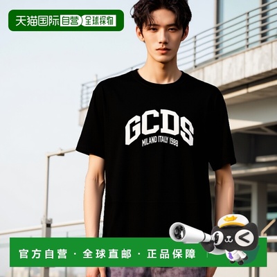 香港直邮GCDS 男士T恤 A2OM2304JB999 CO 黑色 标志 T 恤