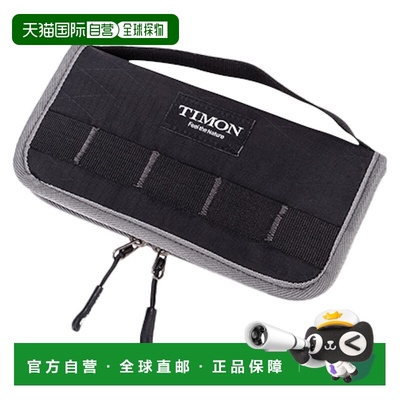 日本直邮Jackall Timon Spoon 钱包 RS 灰色