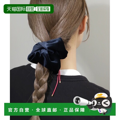 日本直邮ANE MONE 女士丝绒质感发圈 抽绳设计亮色点缀 DG130171H