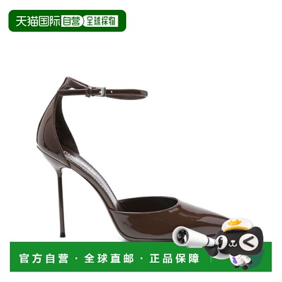 自营paris texasPointed-Toe Stiletto Heels With Slim Ankle St