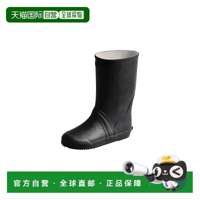 日本直邮Achilles 折叠式雨靴 Fit Packa Montre CB-726 海军蓝 I