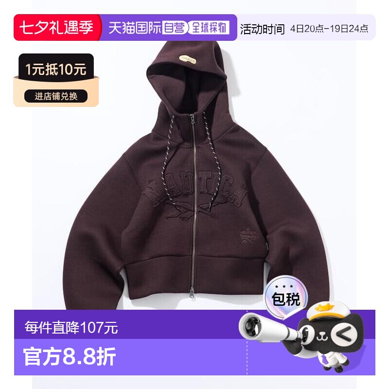 1h可退 日本直邮Reebok × NAUTICA 女装 短款连帽拉链卫衣 双层