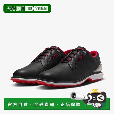 自营Jordan ADG FQ6642-001 Sneakers Men's Black Leather Athle