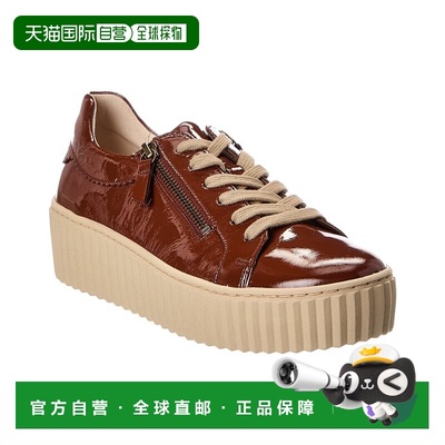 自营Gabor Patent Sneaker - brown 美国奥莱直发