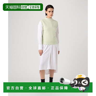 1h可退 日本直邮TOMORROWLAND 女士轻柔羊毛混纺高领背心 2023春