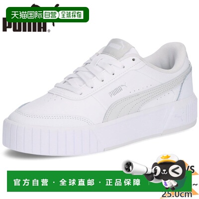 日本直邮Puma 女士 Carina Mia Court 运动鞋简约白色402637