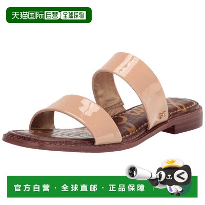 自营Sam Edelman Haydee Light Latte  I0302S3253 Women's - bro