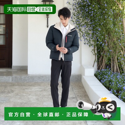 1h可退 日本直邮Montbell 蒙贝欧羽绒服派克大衣防水透气1101712