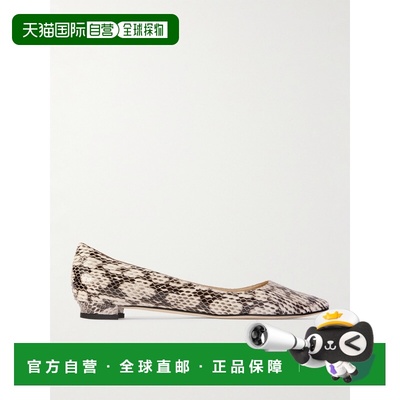 1h可退 香港直邮MANOLO BLAHNIK 莫罗 伯拉尼克 女士 BB 10 蛇皮