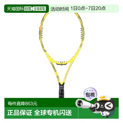 日本直邮MIZUNO 硬式网球拍BOOSTER 105FL LITE[63JTH56345]