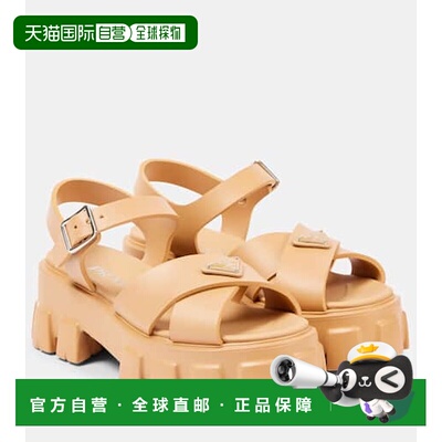 1h可退 香港直邮Prada 普拉达 女士 Monolith 防水台凉鞋