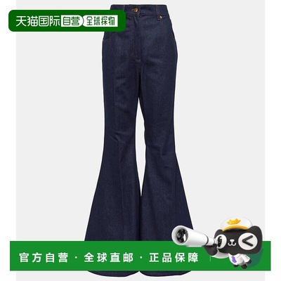 1h可退 香港直邮Nina Ricci 莲娜丽姿 女士 高腰喇叭牛仔裤