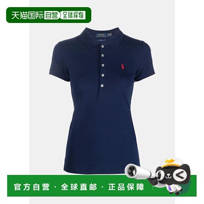 Navy Polo Pony Cotton Polo Shirt