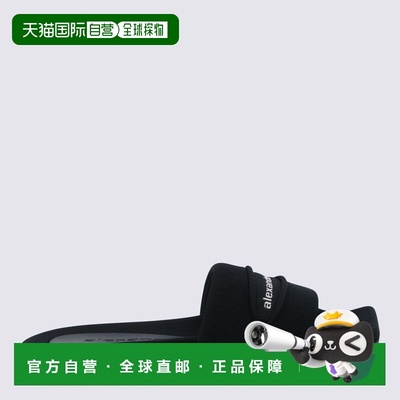 1h可退 香港直邮Alexander Wang 亚历山大 王 女士 AW 斜紋針織泳