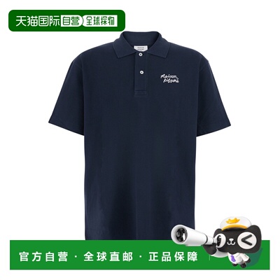 香港直邮MAISON KITSUNE 男士 MAISON KITSUNÉ HANDWRITING 舒适P