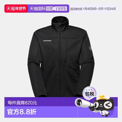 自营欧洲直邮Mammut Ultimate VIII SO 男士软壳夹克猛犸象外套