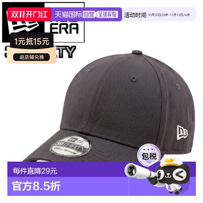 日本直邮New Era 39THIRTY 棒球帽 3930 - 纯色旗标美国职业棒球M