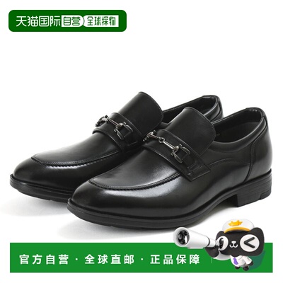 日本直邮 texcy luxe 男士防水GORE-TEX商务运动鞋[TU-8012]