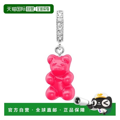 韩国直邮CRYSTAL HAZE [Crystalhaze] NOSTALGIA BEAR-COSMOPOLIT