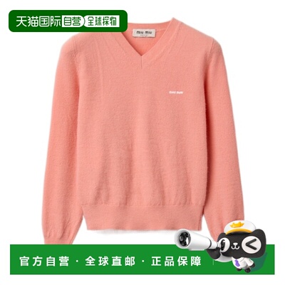 香港直邮MIU MIU 女士针织衫 MML08K6600SOOOF0075 AW2026毛衣
