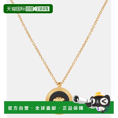 1h可退 香港直邮Versace 范思哲 女士 Medusa 珐琅吊坠项链 00118
