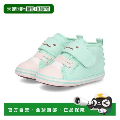 日本直邮Converse 宝贝全明星N Sumikkogurashi V-1 婴儿鞋 [3730