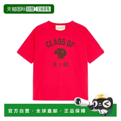 香港直邮VALENTINO 男士T恤 VMG18ABARAI5 SS2026 红色短袖