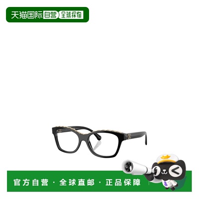 香港直邮CHANEL 女士眼镜 CH3482C622 CO 黑色 全【付后1h可退】