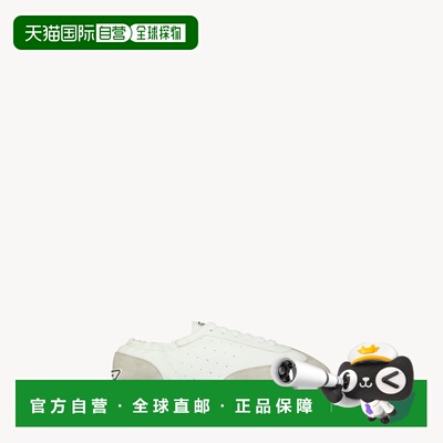 自营欧洲直邮YSL圣罗兰 LEWIS男士光学白/灰色铝绒面革运动鞋男鞋