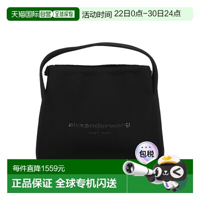 1h可退 香港直邮Alexander Wang 亚历山大 王 女士 RYAN 大号包包