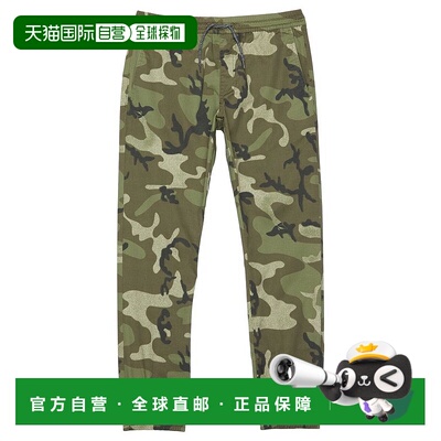 1h可退 【美国直邮】Volcom Kids|By Frickin Slim Joggers（大童