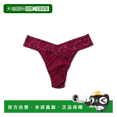 自营Women's Hanky Panky Signature Lace Underwear Sugar Plum