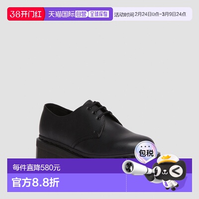 自营欧洲直邮DrMartens马丁大夫 Quad 1461 Felix Mono男女通用厚