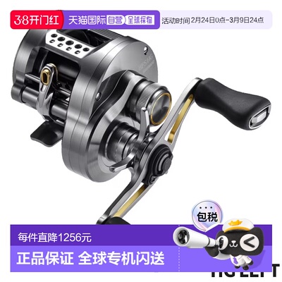 日本直邮Shimano 诱饵渔线轮 Calcutta Conquest BFS HG LEFT（左