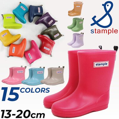 日本直邮stample舒适雨鞋男童女童中筒款儿童雨靴/75005夏季